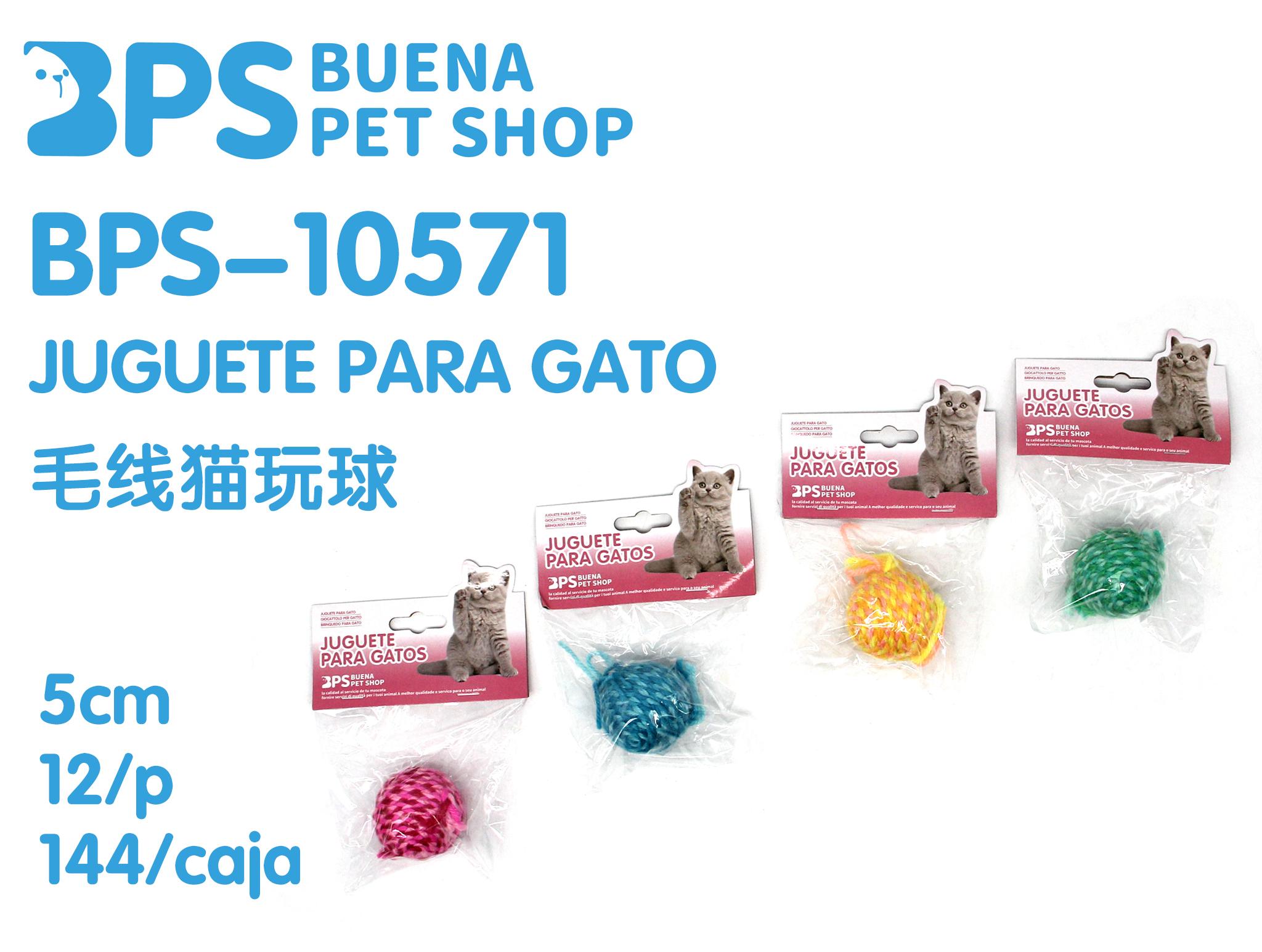 BUEN AMIGO PETS HOP S.L